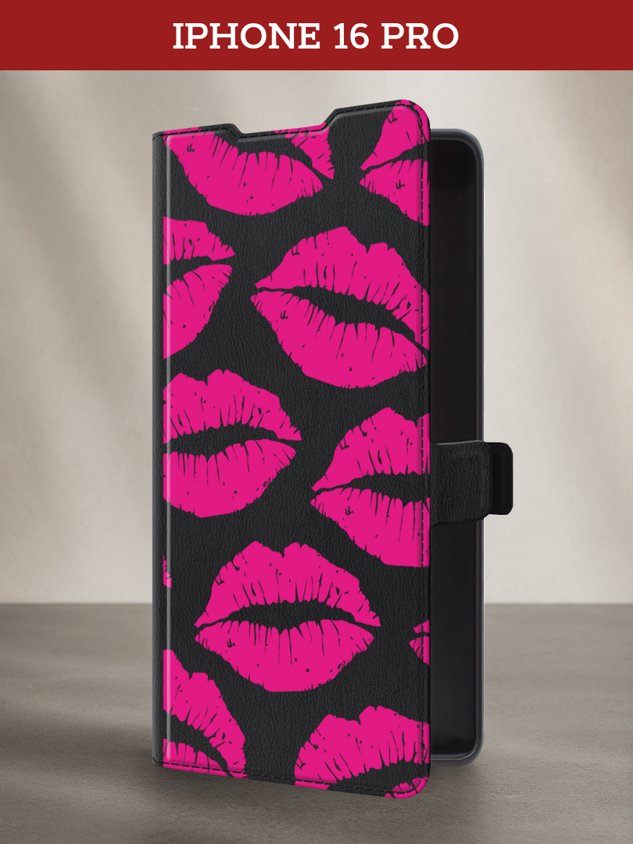 Чехол-книжка на Apple iPhone 16 Pro / Айфон 16 Про с принтом Ярко-розовая помада паттерн, черный