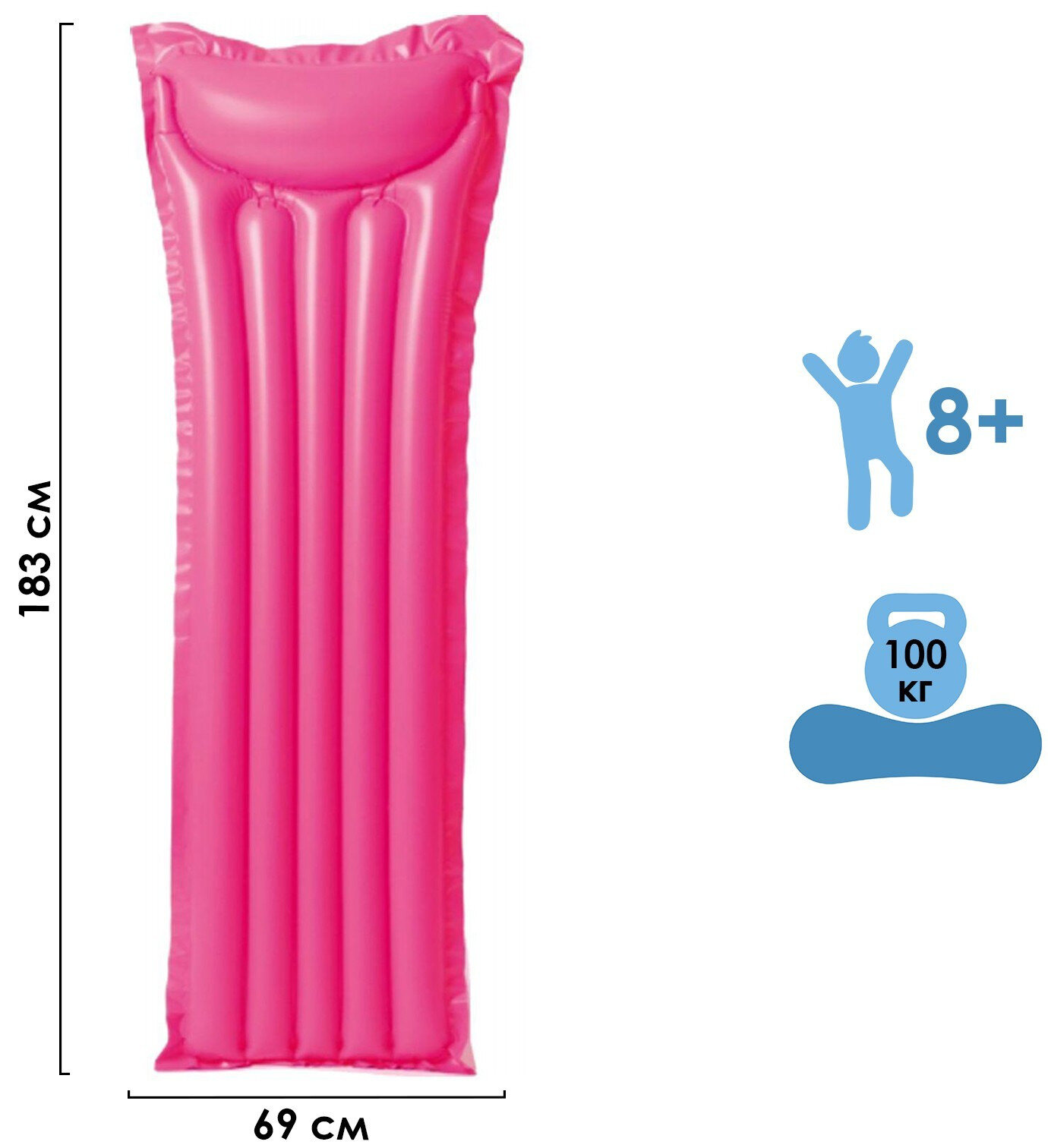 Пляжный матрас INTEX "Океан", взрослый плавательный матрац для плавания и купания, одноместный надувной плот, 183х69 см, цвета микс KL