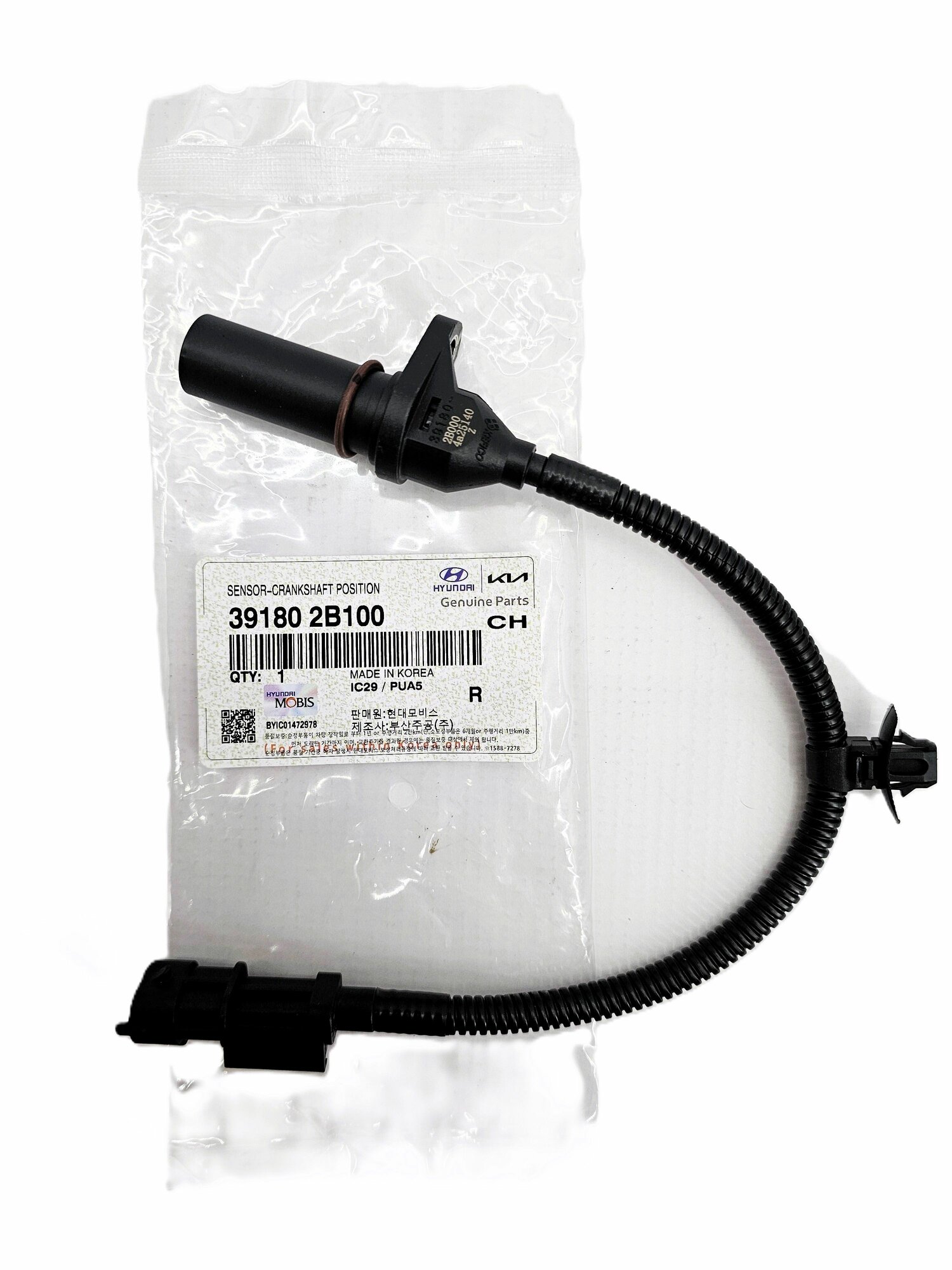Датчик положения коленвала HYUNDAI 39180-2B100, для внедорожников и легковых автомобилей