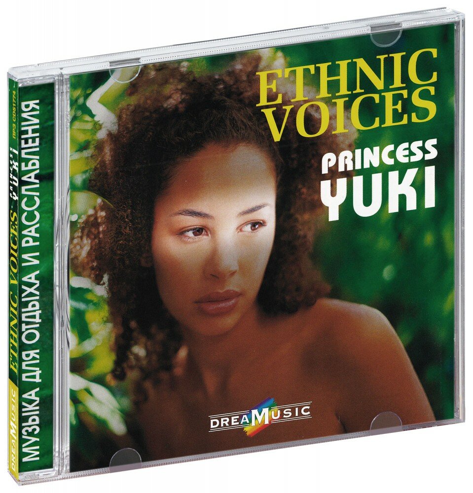 Ethnics Voices. Princess Yuki (CD) (СД диск, CD Box, Россия)