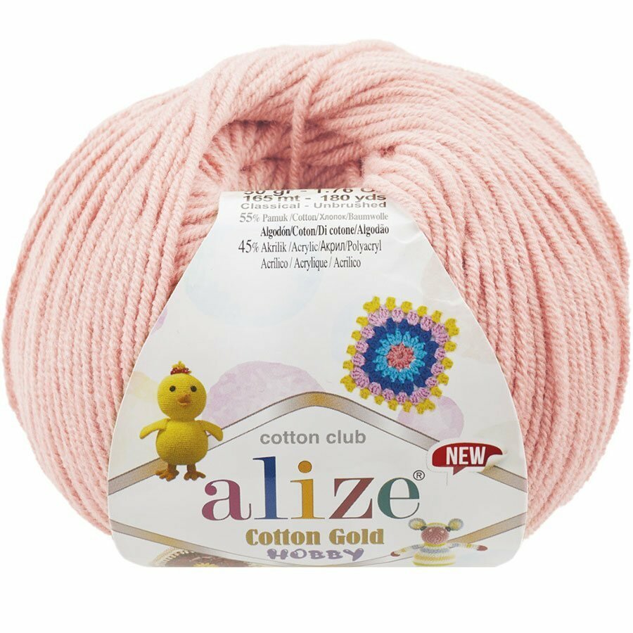 Пряжа Alize COTTON GOLD HOBBY 393 св. розовый (5 мотков)