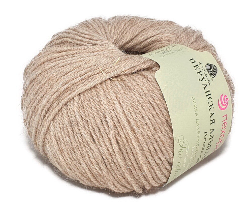 Пряжа Пехорка Перуанская альпака 431 (5 мотков по 50г/150м) бежевый меланж