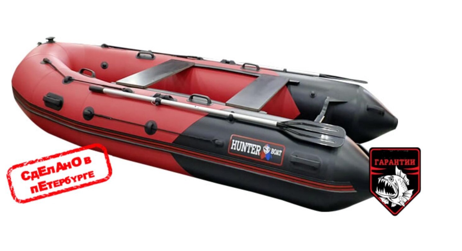 Надувная лодка HUNTERBOAT Хантер 330 про нднд красный/черный