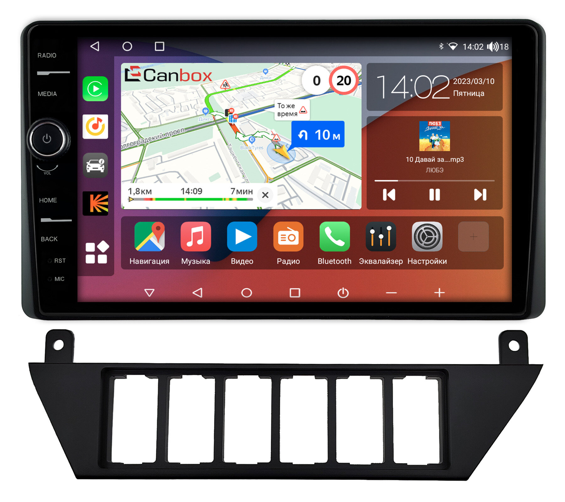 Штатная магнитола Canbox H-Line 7844-9-0568 для Audi 100 (C3) 1988-1991 на Android 10 (4G-SIM, 6/128, DSP, QLed)