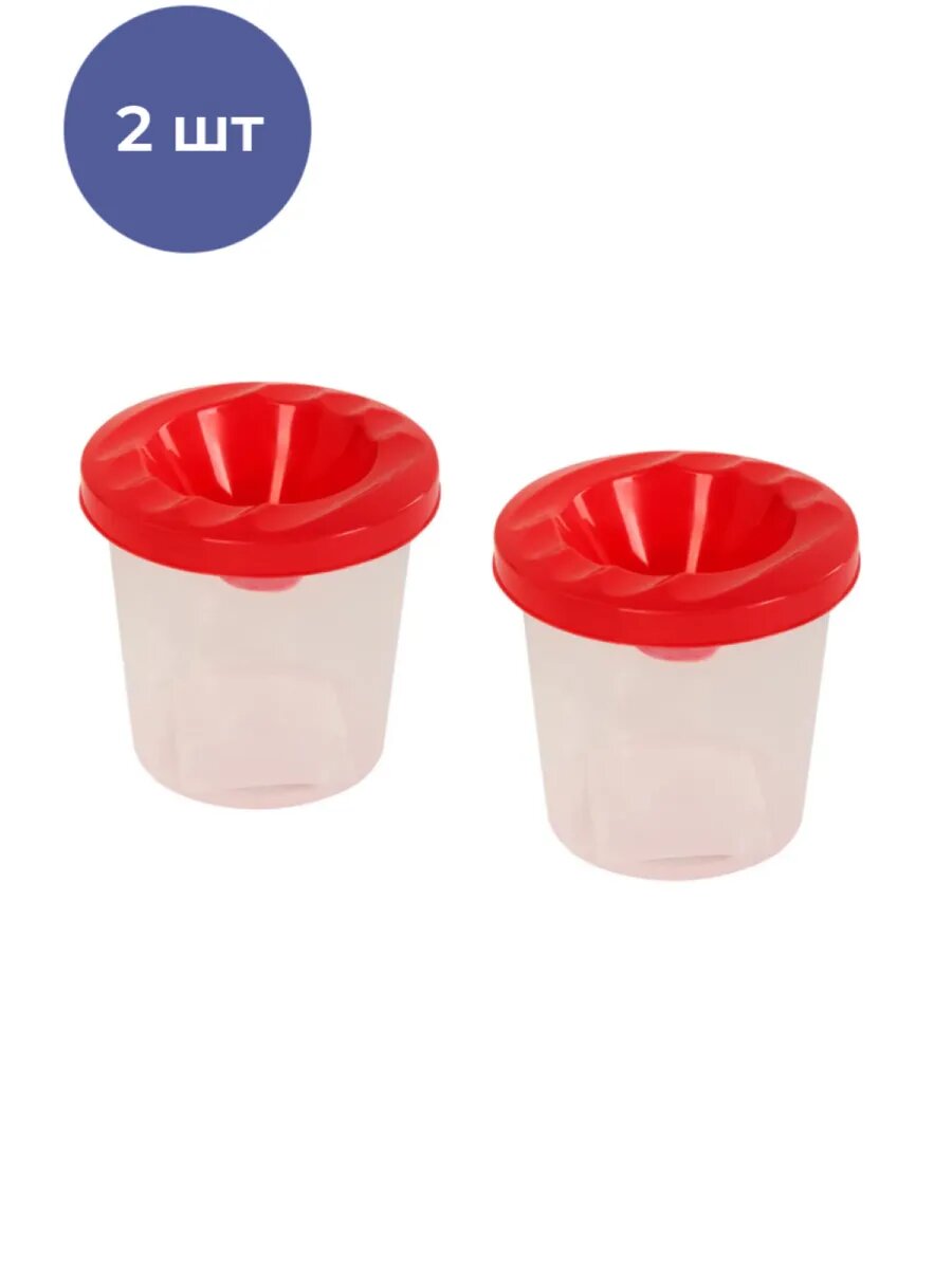 Стакан непроливайка 2 шт.