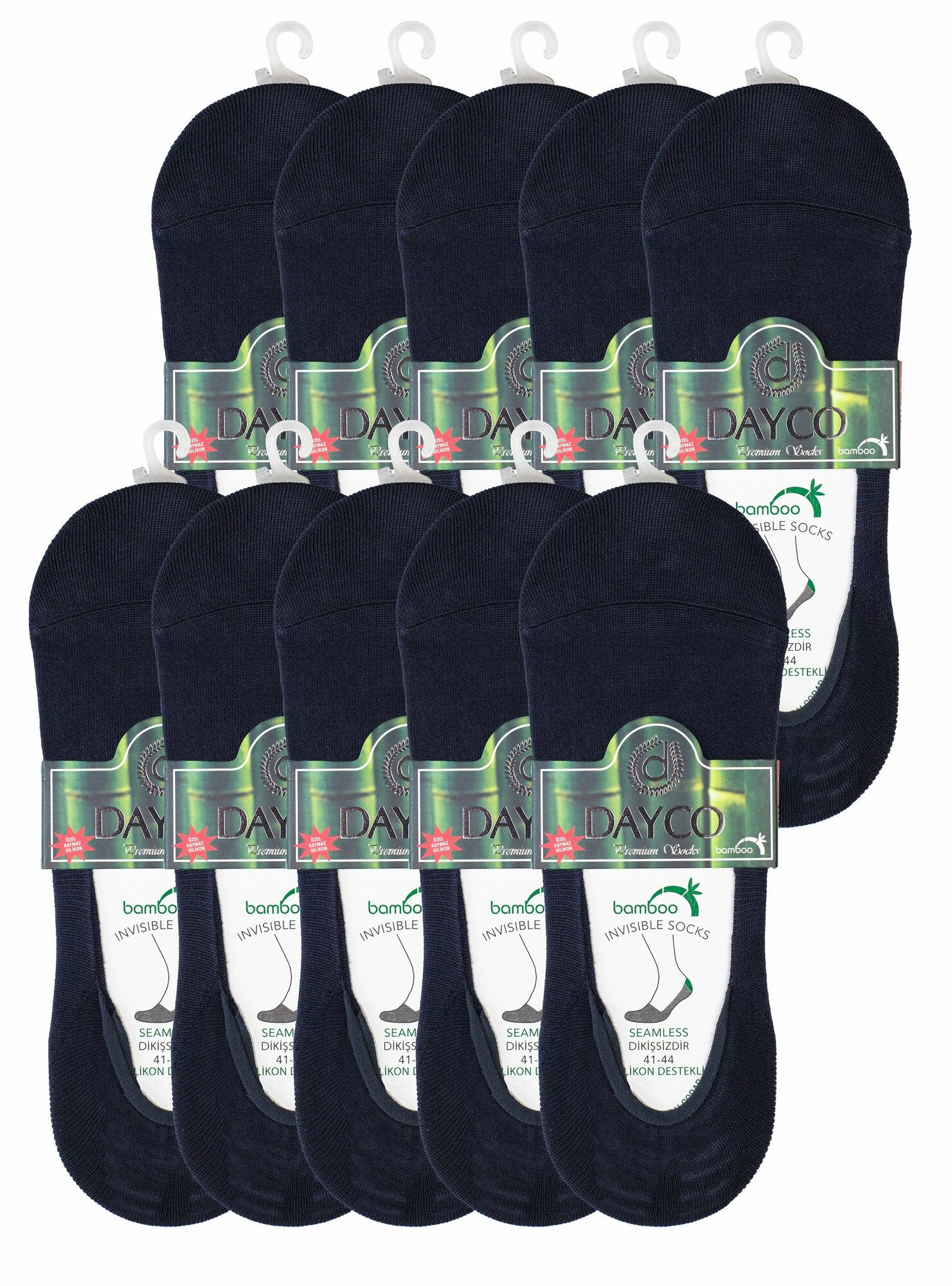 Подследники