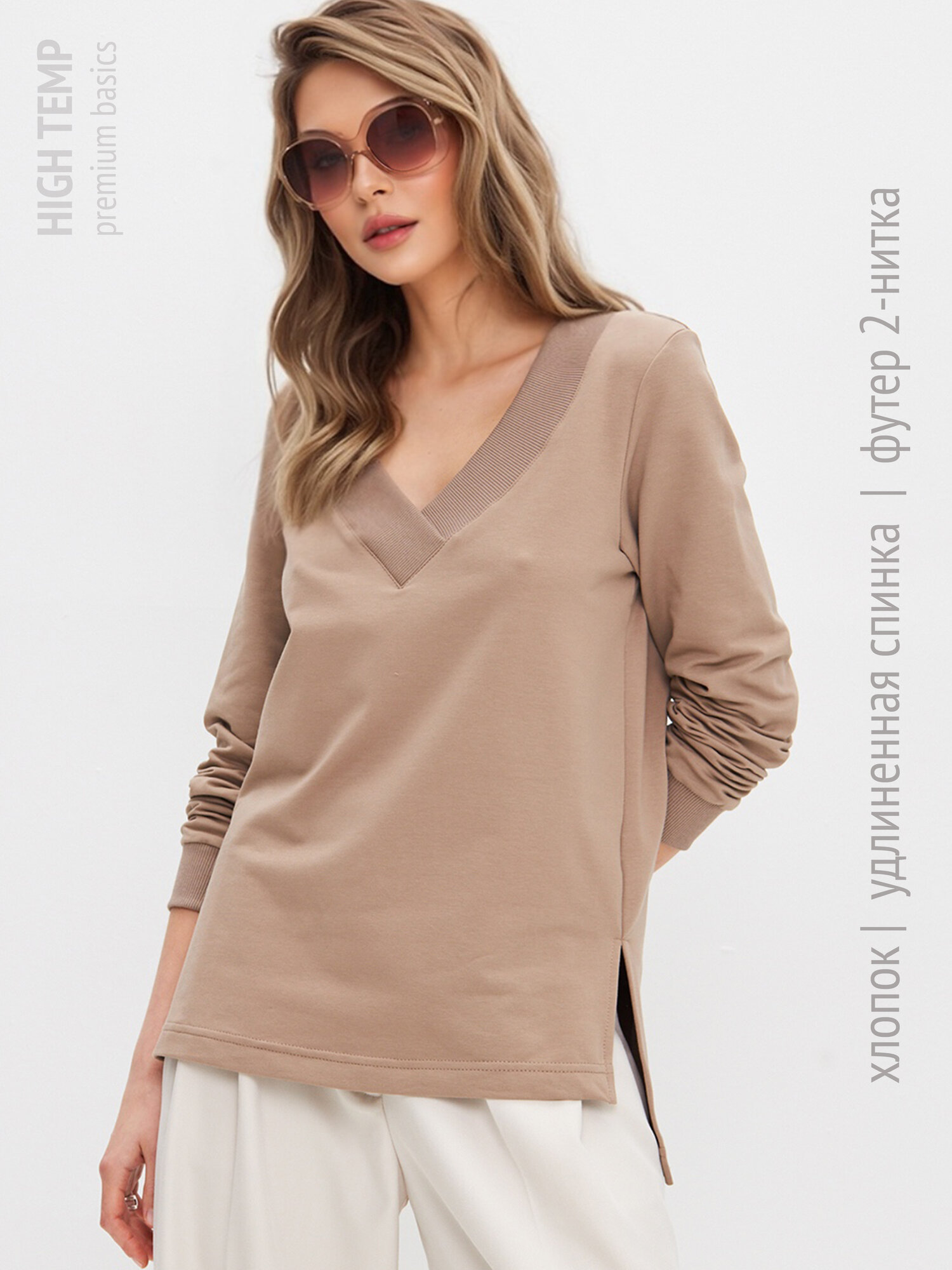 Свитшот 1095F2