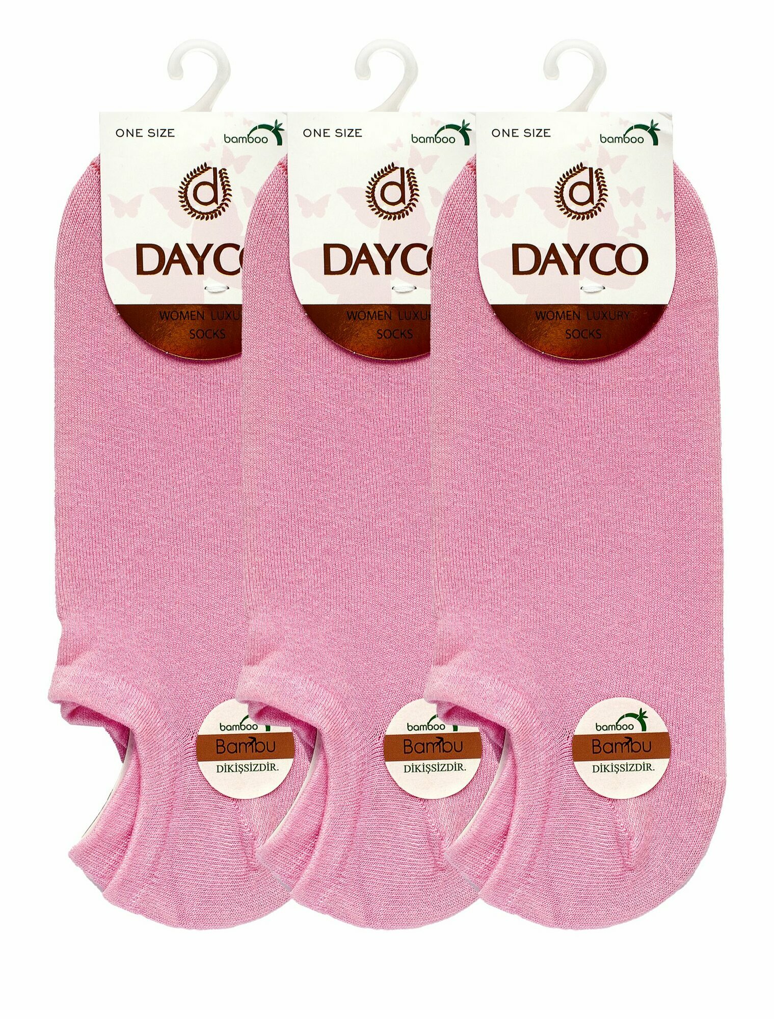 Носки, комплект