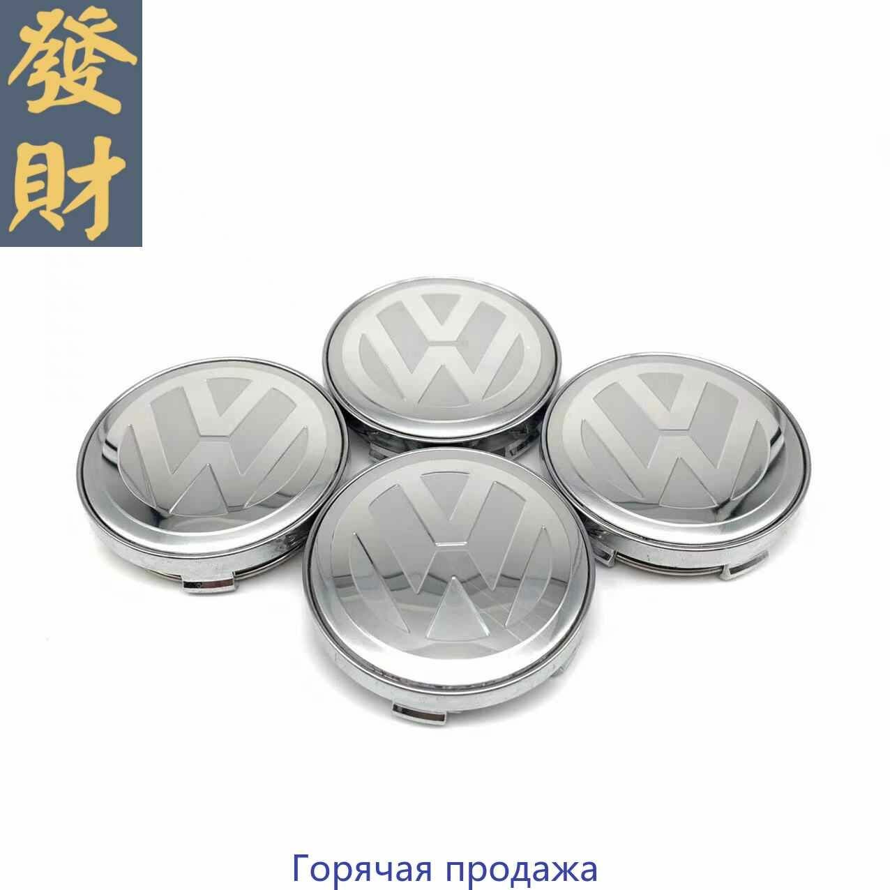 Флиппер на колеса