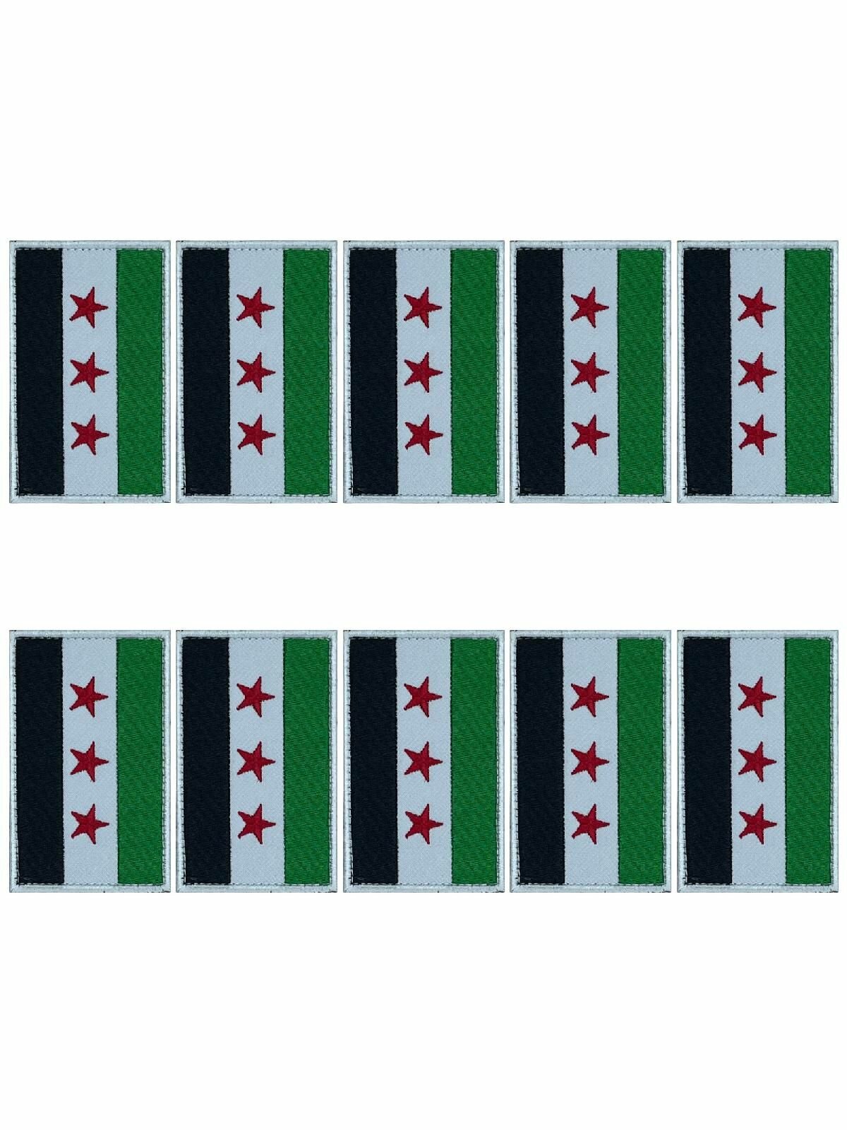 Вышитый патч "Флаг Сирии", 10