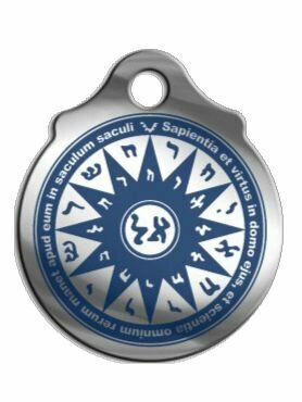 Амулет "Пентакль развития интеллекта", металл, лазерная гравировка, без вставок