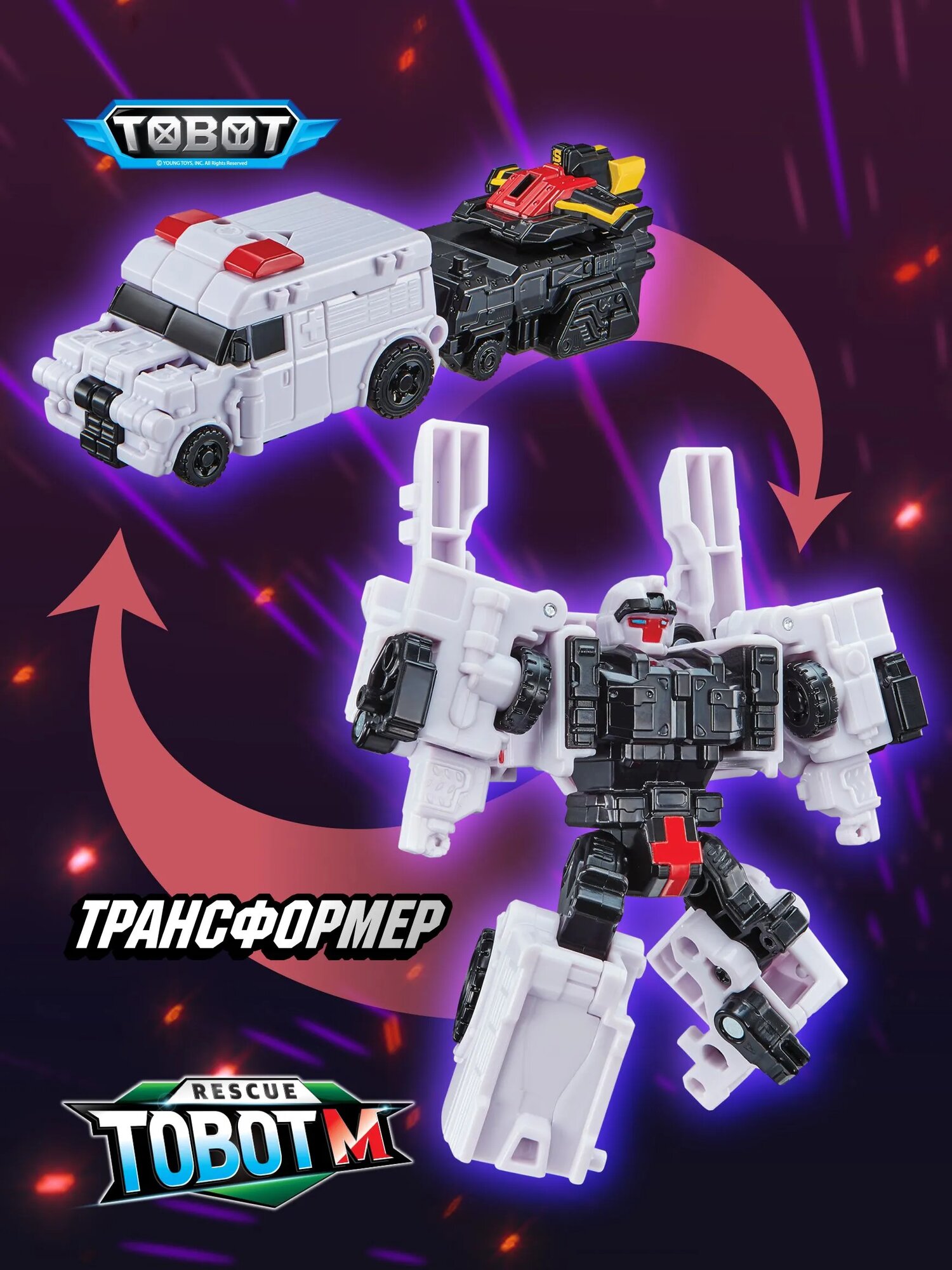 Робот Трансформер Tobot, тобот мини M NEW (скорая помощь), Young Toys, 301158