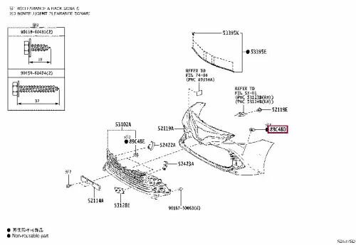 Кронштейн датчика парктроника пластиковый Toyota Camry 21>