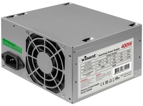 Блок питания 400W [400WA] серый