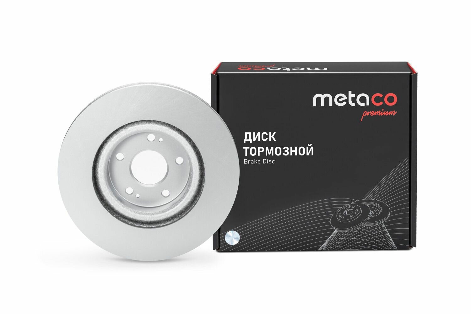 Диск тормозной передний 308мм, для Чери Тиго 7 арт 3050595
