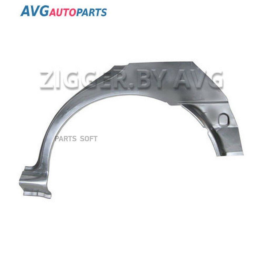 Арка крыла заднего (ремкомпл) модель 4 двери 09/96-12/10 левая (Польша) от официального дистрибьютора, AVG, артикул P7520581