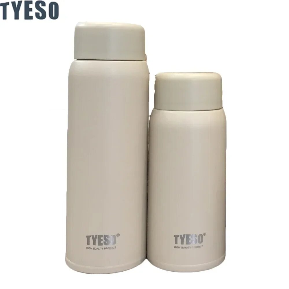 Tyeso вакуумная фляга из нержавеющей стали 150/200 мл Бежевый, 200ML, Skin