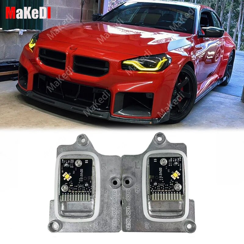 Желтый светодиодный модуль «ангельские глазки» для BMW 2 серии G42 M2 G87 M235i DRL, светодиодные фары дневного света 63115A043C7 63115A043C8 YELLOW, US Version