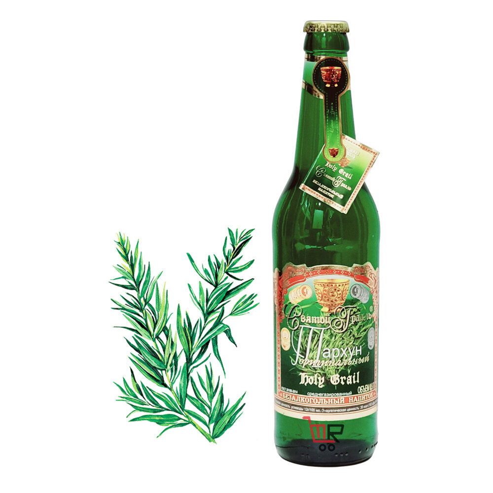 Лимонад "Святой Грааль" Тархун оригинальный 0,5 л, 12 шт.
