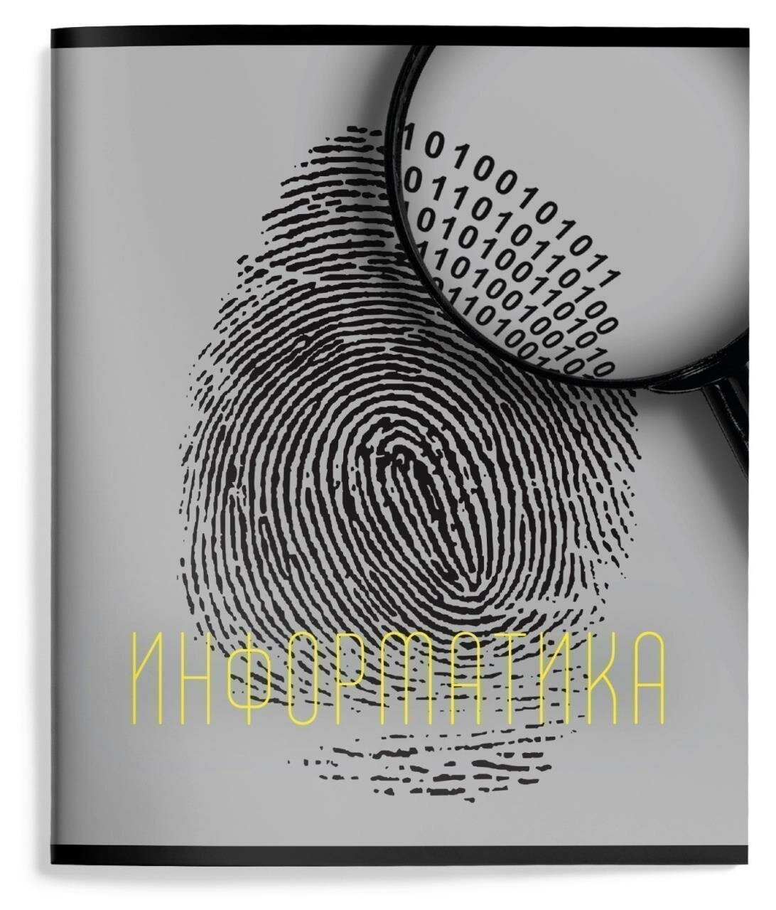 Тетрадь 48 л. А5 клетка, на скрепке, Schoolformat эстетика предметов Информатика мелованный картон