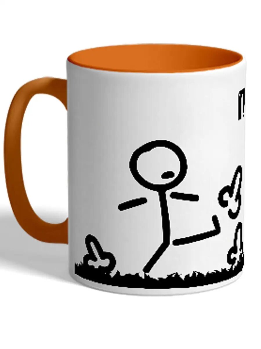 Кружка "Планы на день" от Выбери своЁ, керамика, подарочная, 330мл