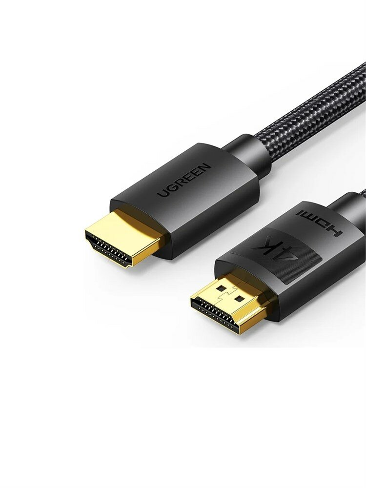 UGREEN Кабель Ugreen 4K 60Hz HDMI - HDMI 18Gbps HD119 40102 3м черный