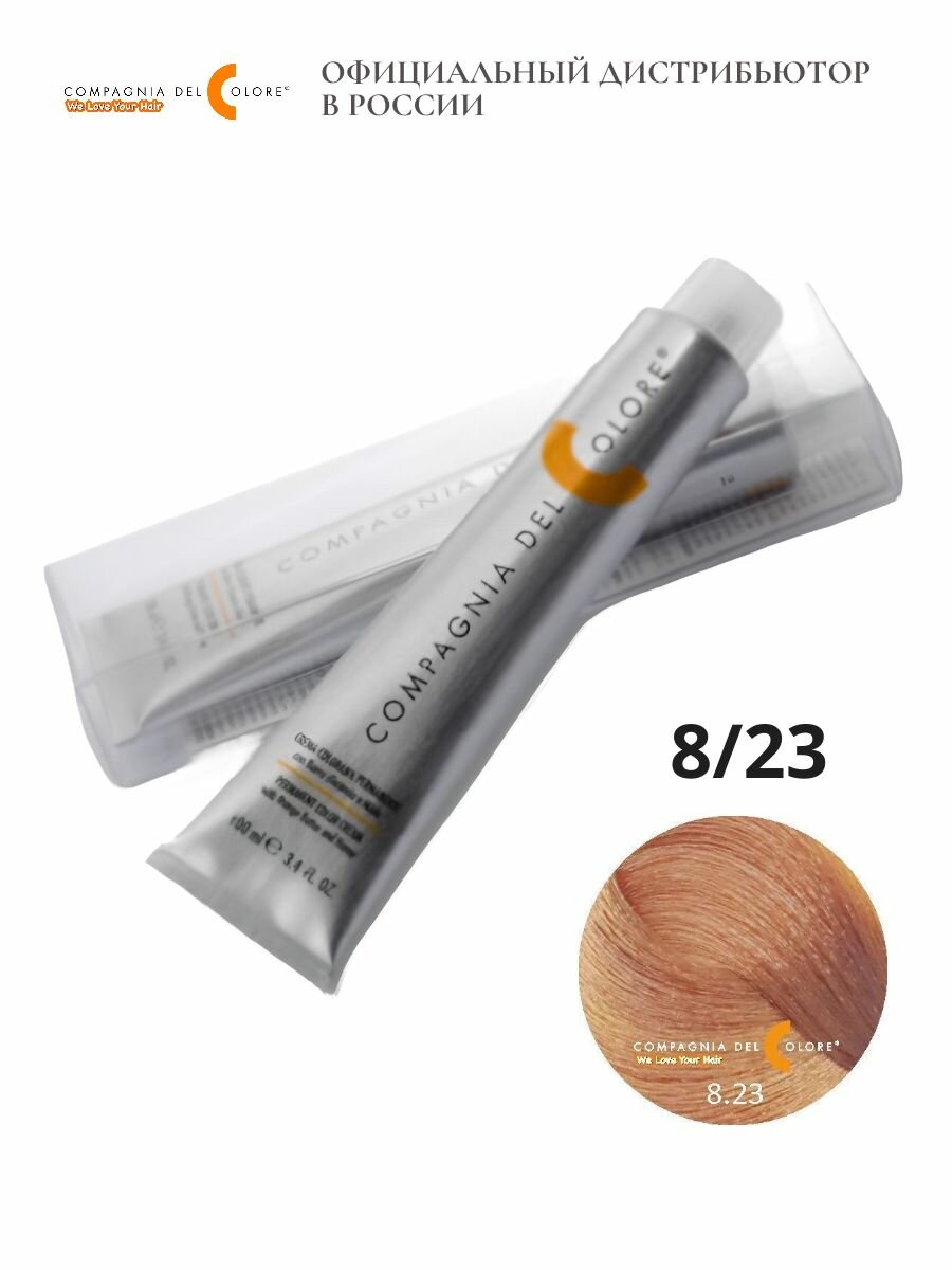 CDC 8/23 Светло-русый табакко; стойкая краска для волос 100 мл