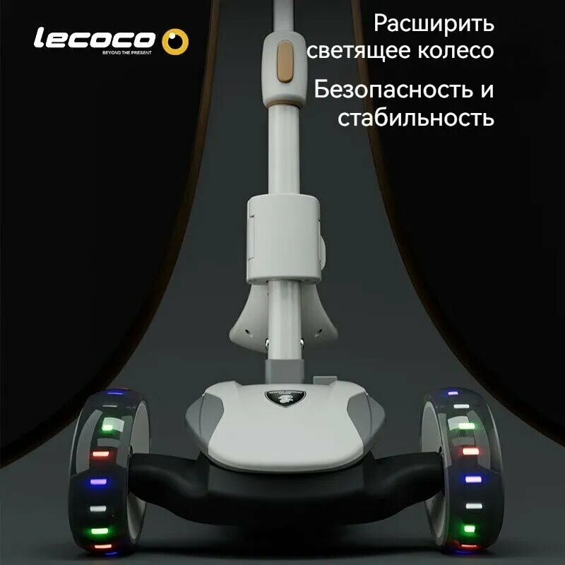 Самокат-беговел — фото 1