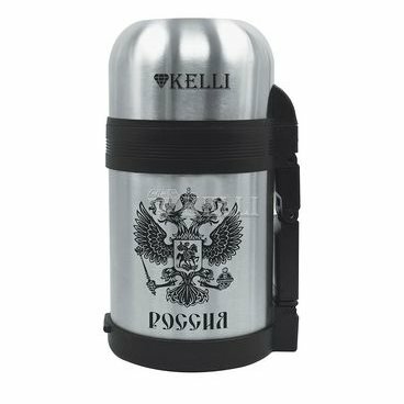 Термос KELLI KL-0913 1,5л