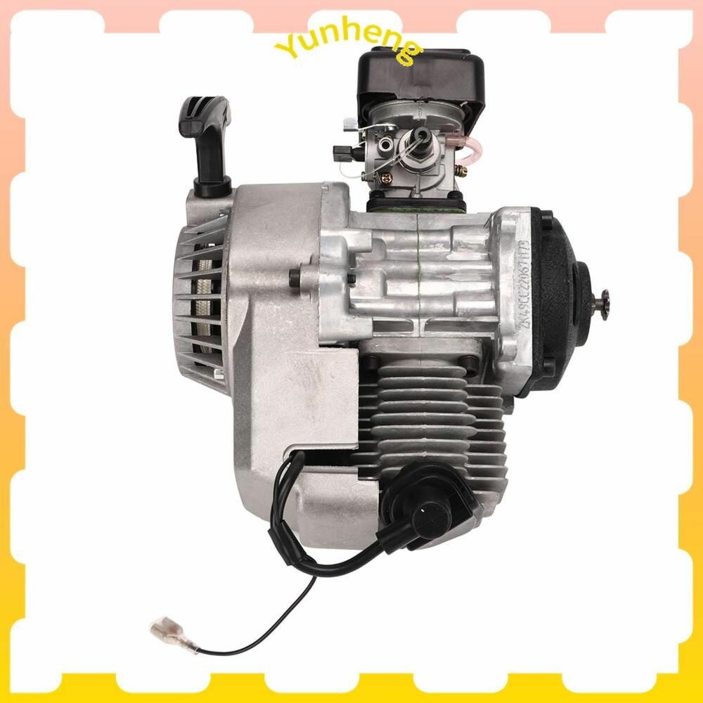 49cc 2-тактный двигатель, Мощный и надежный, для карманных мотоциклов и вездеходов