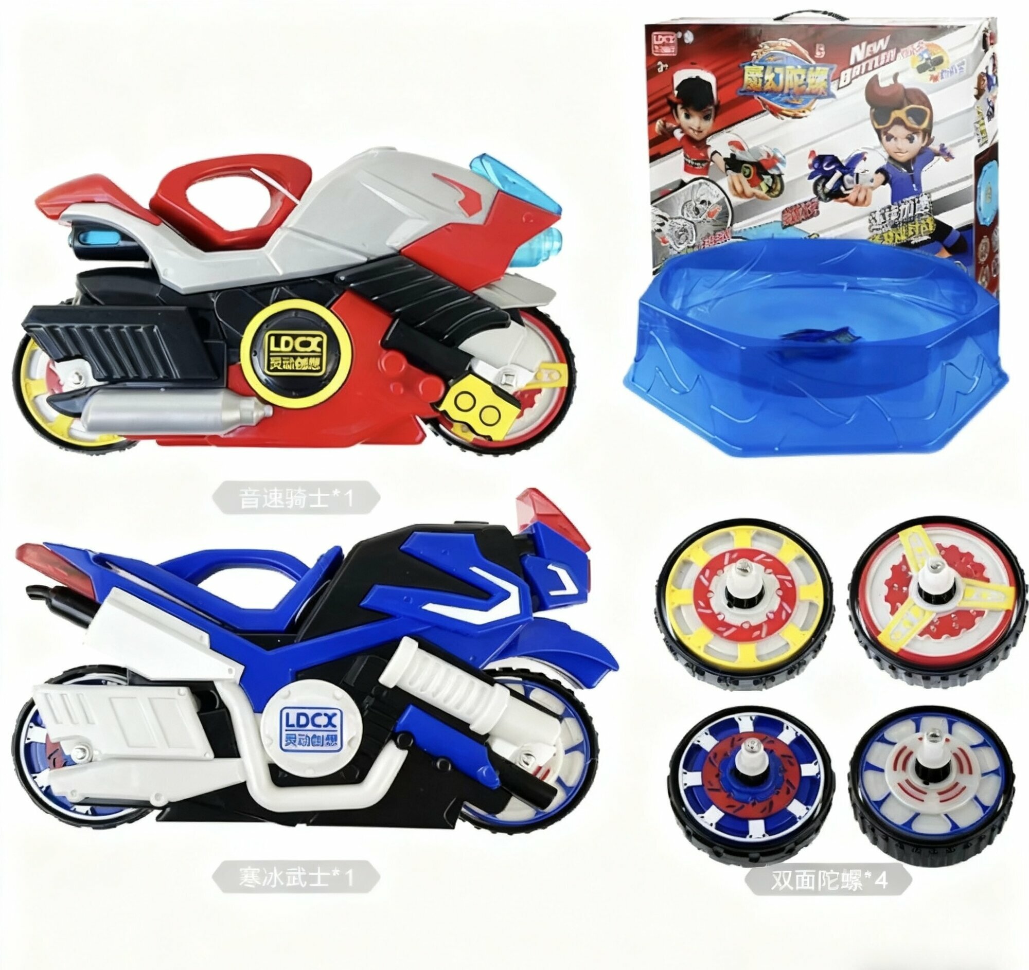 Игровой набор боевых мотоциклов MOTO FIGHTERS , Мотофайтер, Рыцарь и Пионер, MT0107