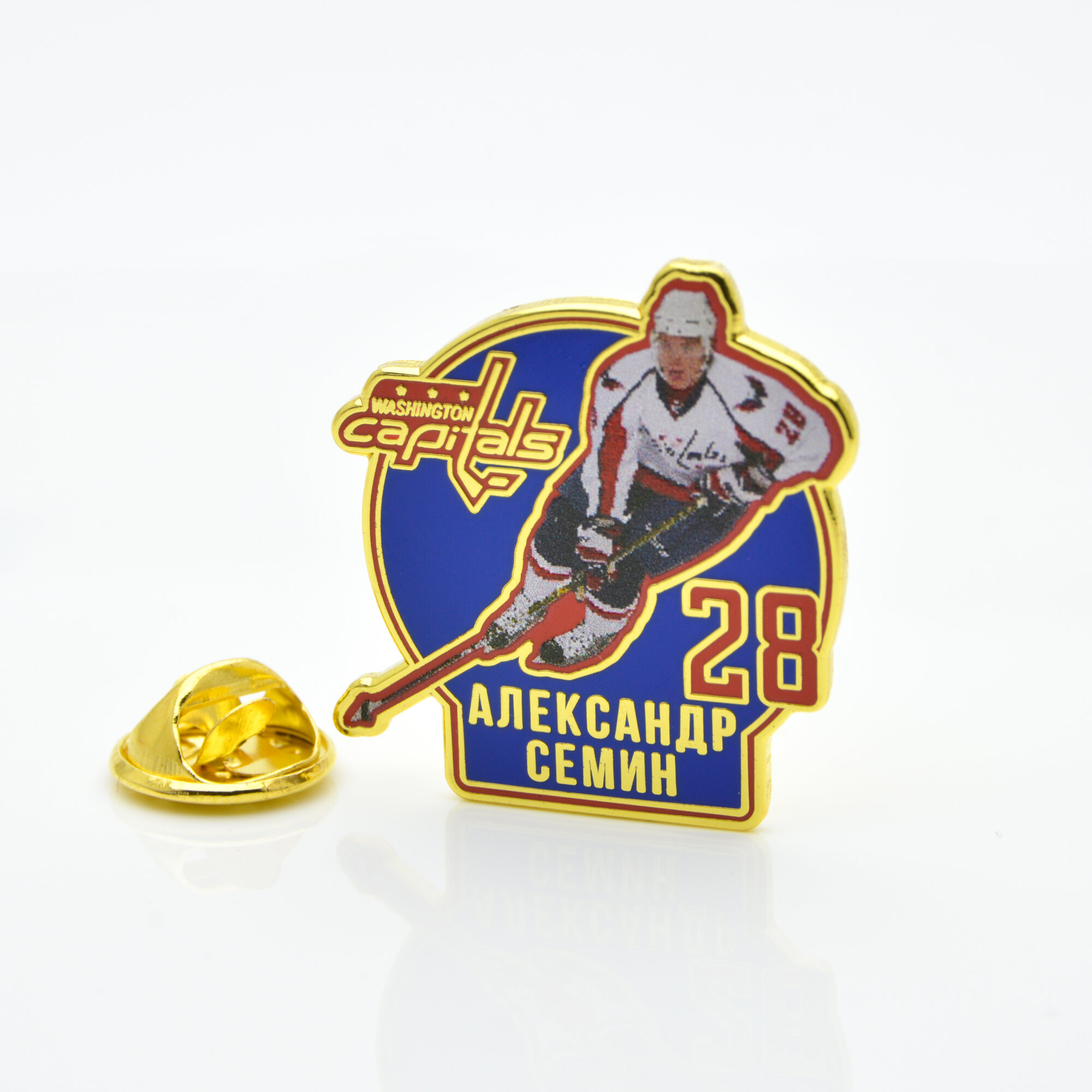 Хоккейный значок Звезда NHL Александр Семин №28