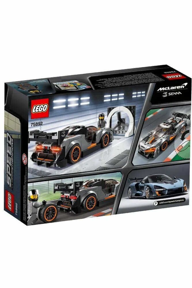 Конструктор SPEED CHAMPIONS,75892 — фото 1