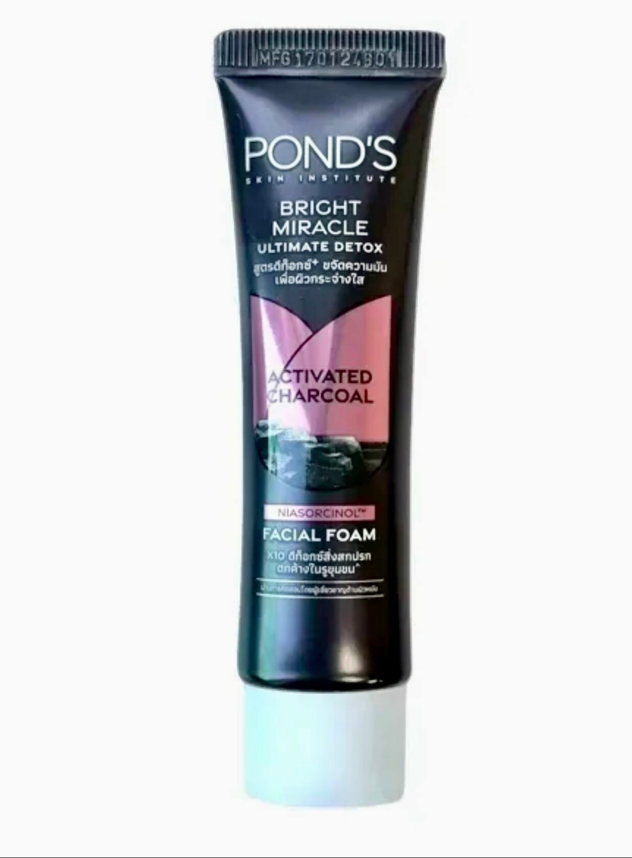 Детокс-пенка для умывания активированный уголь, POND'S-15 гр в миниатюре