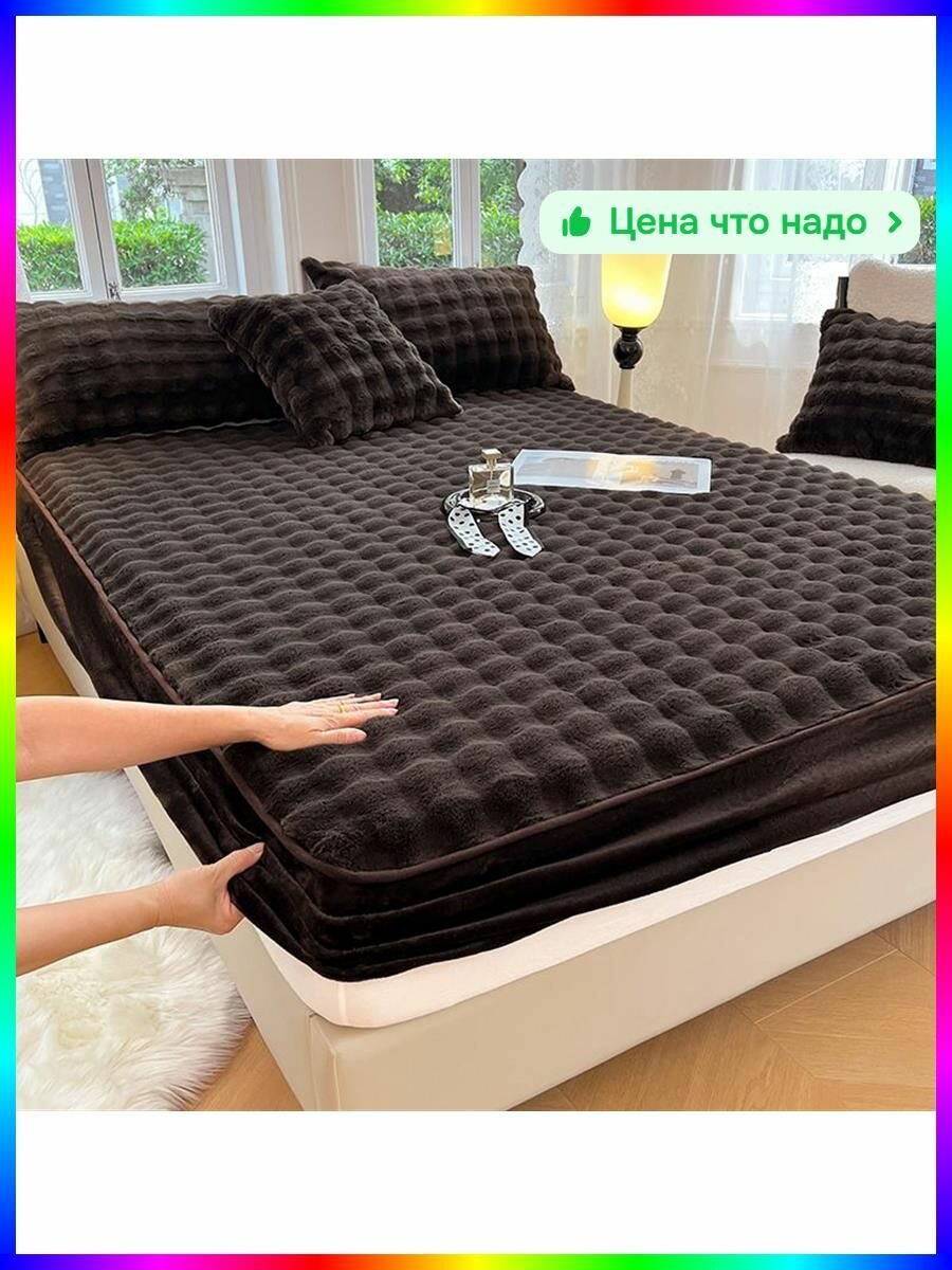 Практичный наматрасник-чехол 200x220 см для комфортного сна-Нескользящий