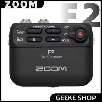 Студийный рекордер/проигрыватель Zoom F2