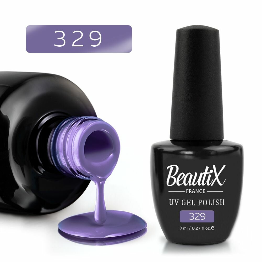 Гель-лак BeautiX для ногтей, оттенок 329, 8мл. Тускло-фиолетовый