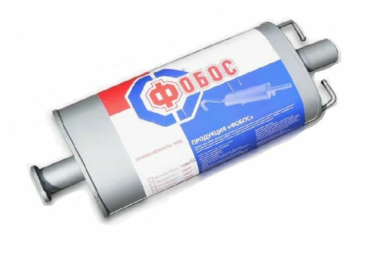 Глушитель Ford Transit VII 2.2/2.4TDCi фобос 2006-2014гг 30370