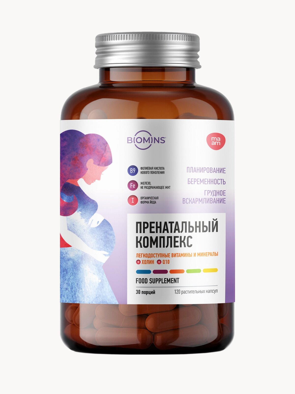 Комплекс витаминов для беременных и кормящих 120 капсул, iTAB