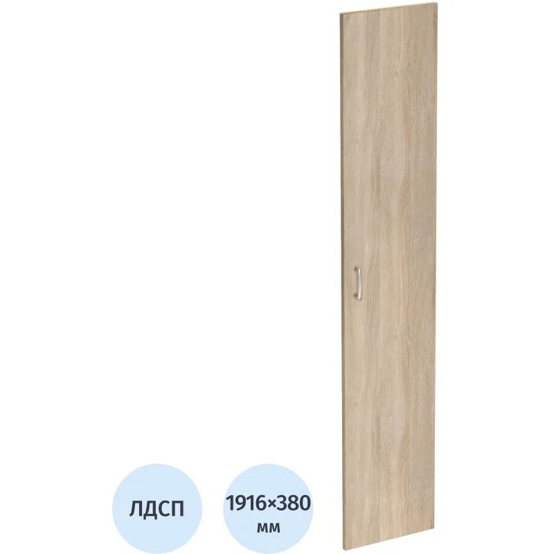 Дверь Easy One ЛДСП (1шт.) 908857 дуб сонома В1910