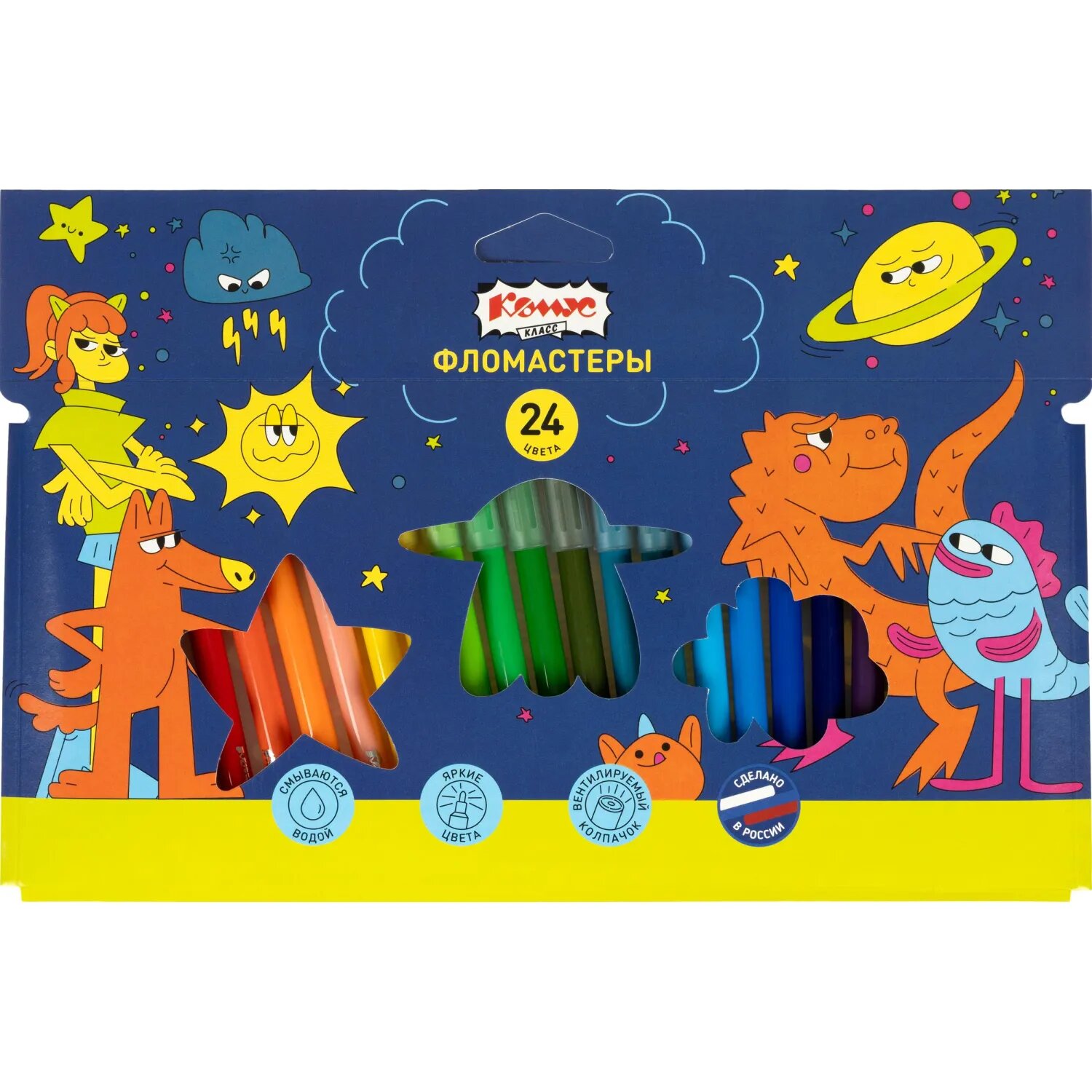 Фломастеры Комус Класс Максики 24 цв. наб, вентилир, смыв, карт. упак