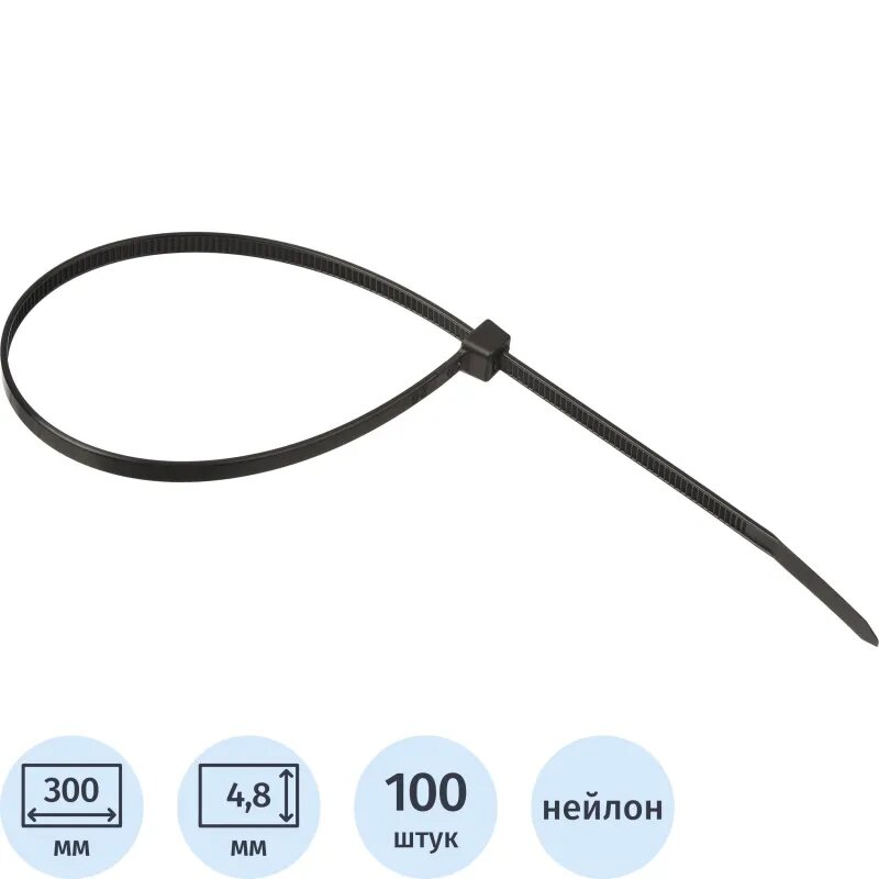 Хомут стяжка нейлоновая TOPFORT 5х300 черный 100 шт/уп