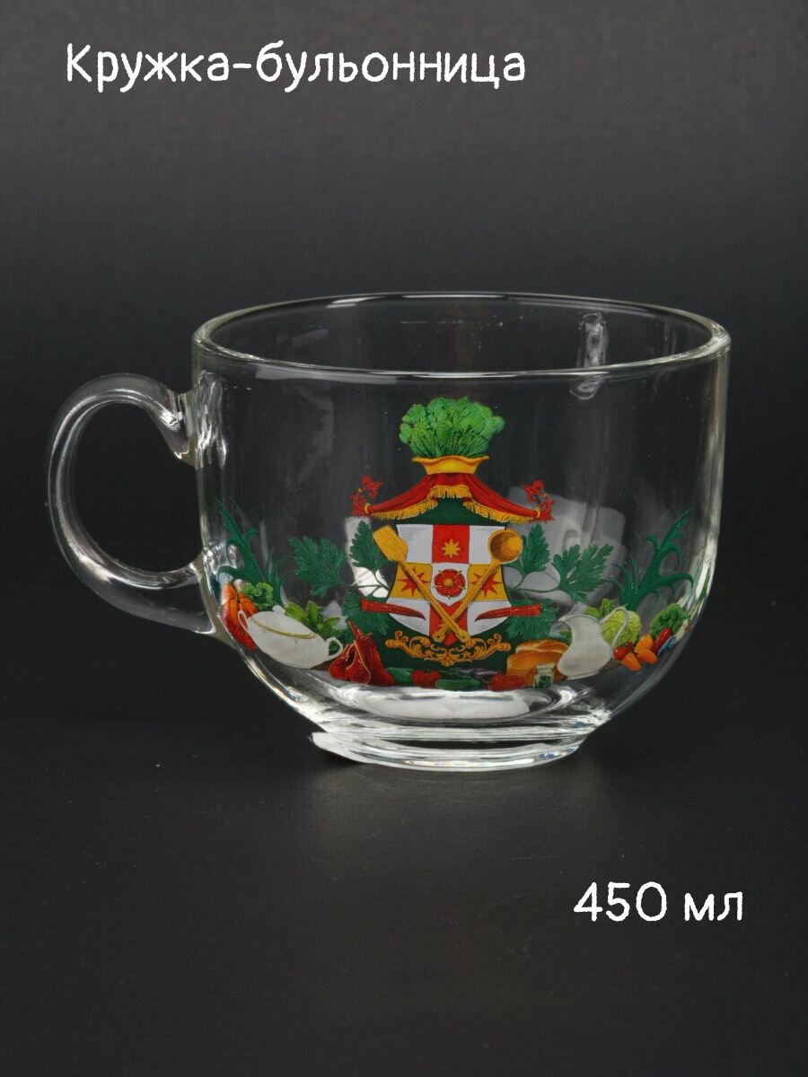 Бульонница-кружка стеклянная с ручкой На кухне" 450 мл.