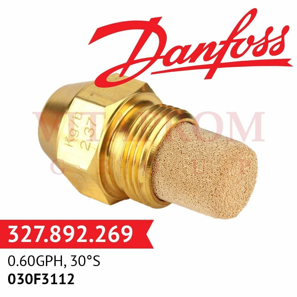 Форсунка Danfoss 0.60GPH,30S, 030F3112 — фото 1