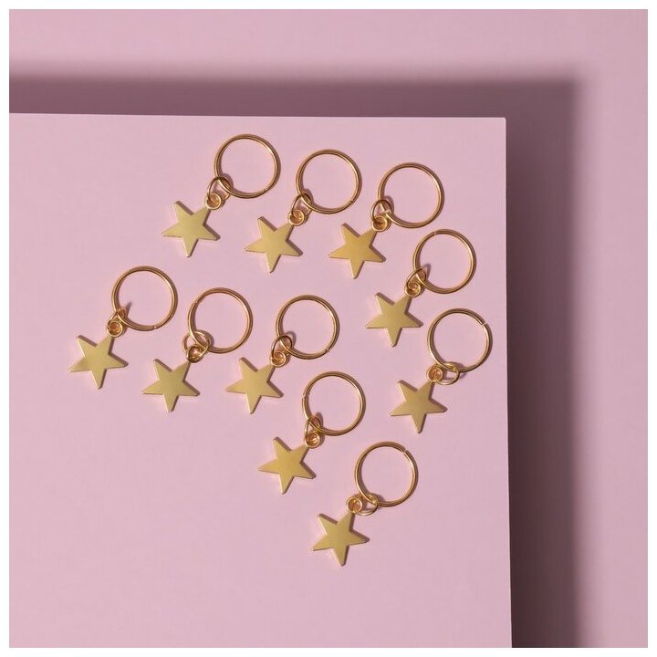 Декор для волос Звезда, 2,8 x 1,3 см, 10 шт, цвет золотистый