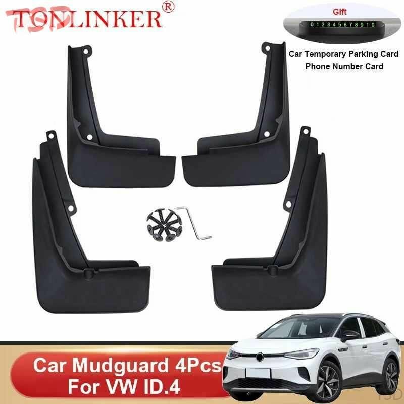 Крыло для автомобиля, арт. ID4-DNB-03