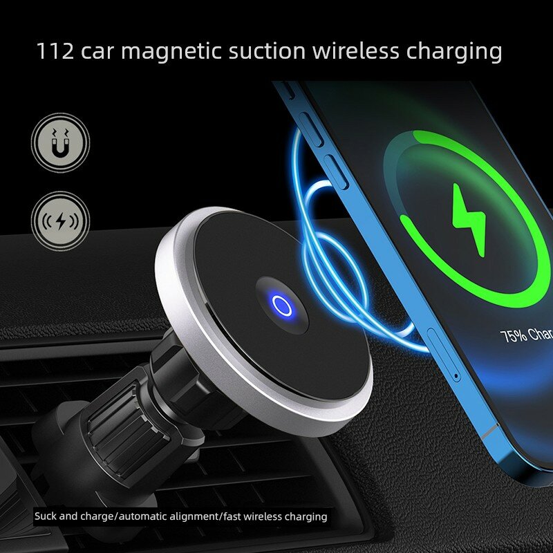 N5 Стандартный MagSafe магнитный автомобильный крепеж для iPhone 17/16 Pro Max с беспроводной зарядкой 15Вт, простой и