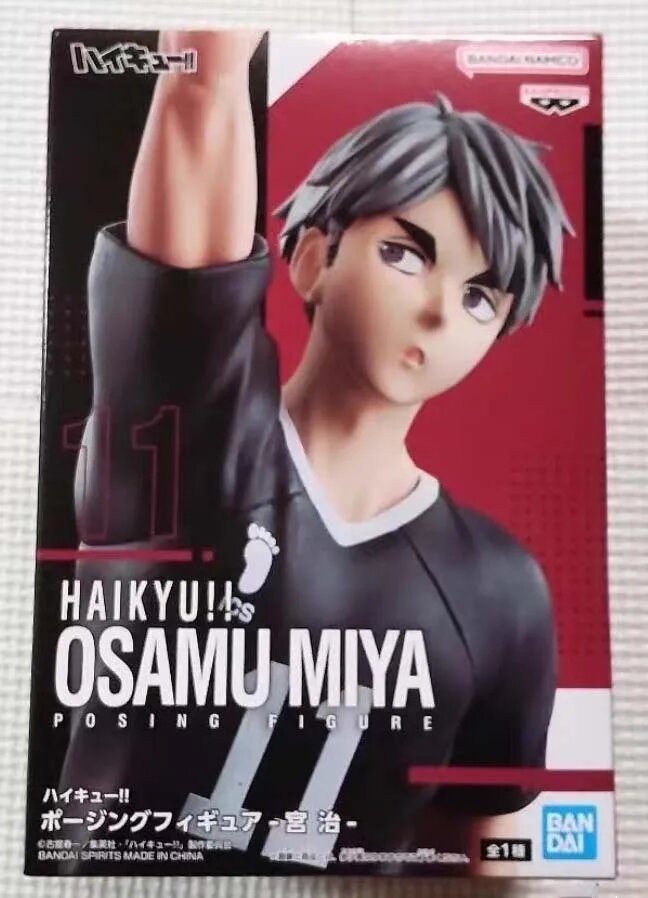 Фигурка BANPRESTO Haikyuu! Мия Осаму и Мия Ацуму Miya Osamu