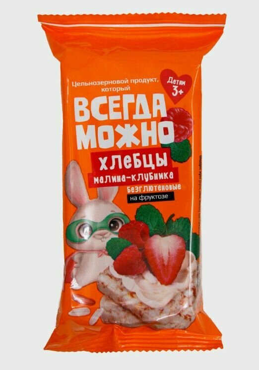 Хлебцы Всегда можно