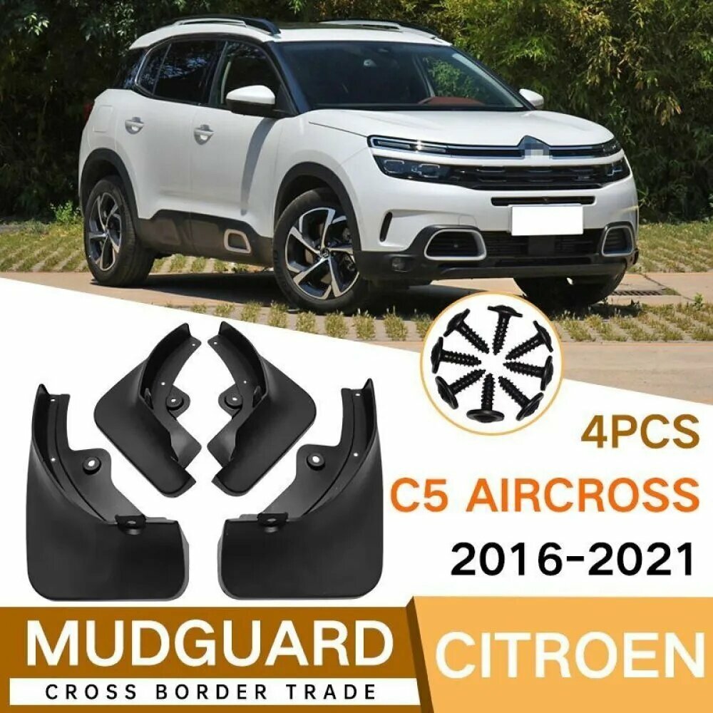 Крыло для автомобиля, арт. Брызговики для Citroen C5 AIRCROSS 2016-2021 автомобиль крыло